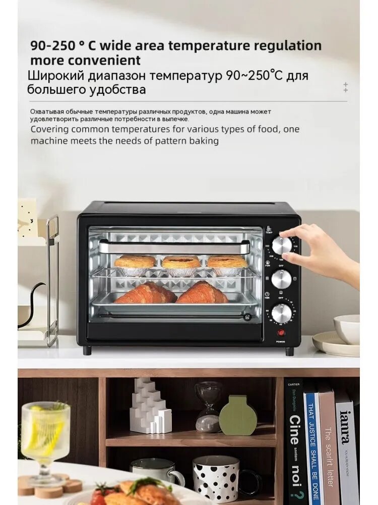 Мини-печь DKX-3, серый 22л. с грилем и конвекцией для дома — фото 1