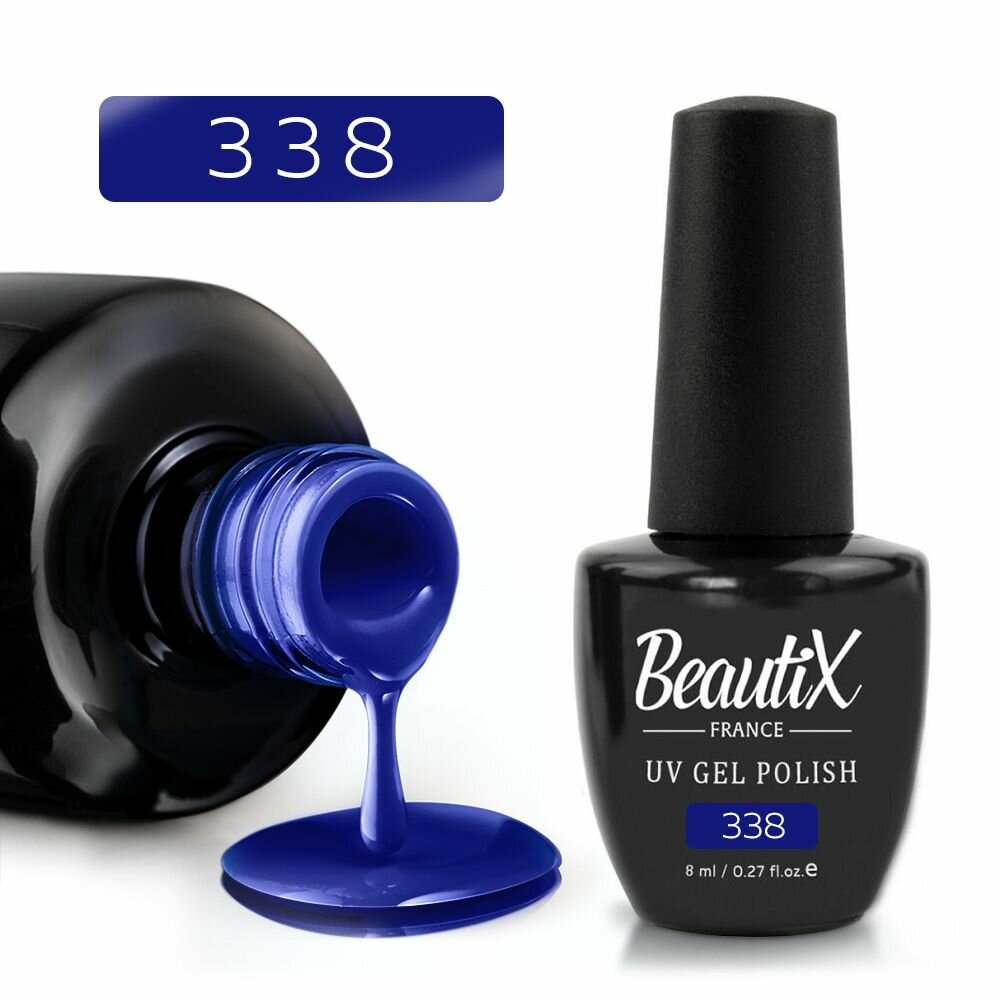 BeautiX Gel Polish Гель-лак для ногтей 338, 8мл. Синий бархат