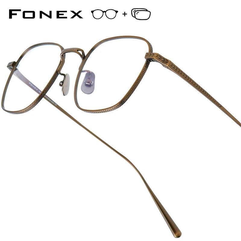 FONEX прогрессивные фотохромные очки Brown, 1.56, Прогрессивный, Анти-синий свет + Фото-коричневый