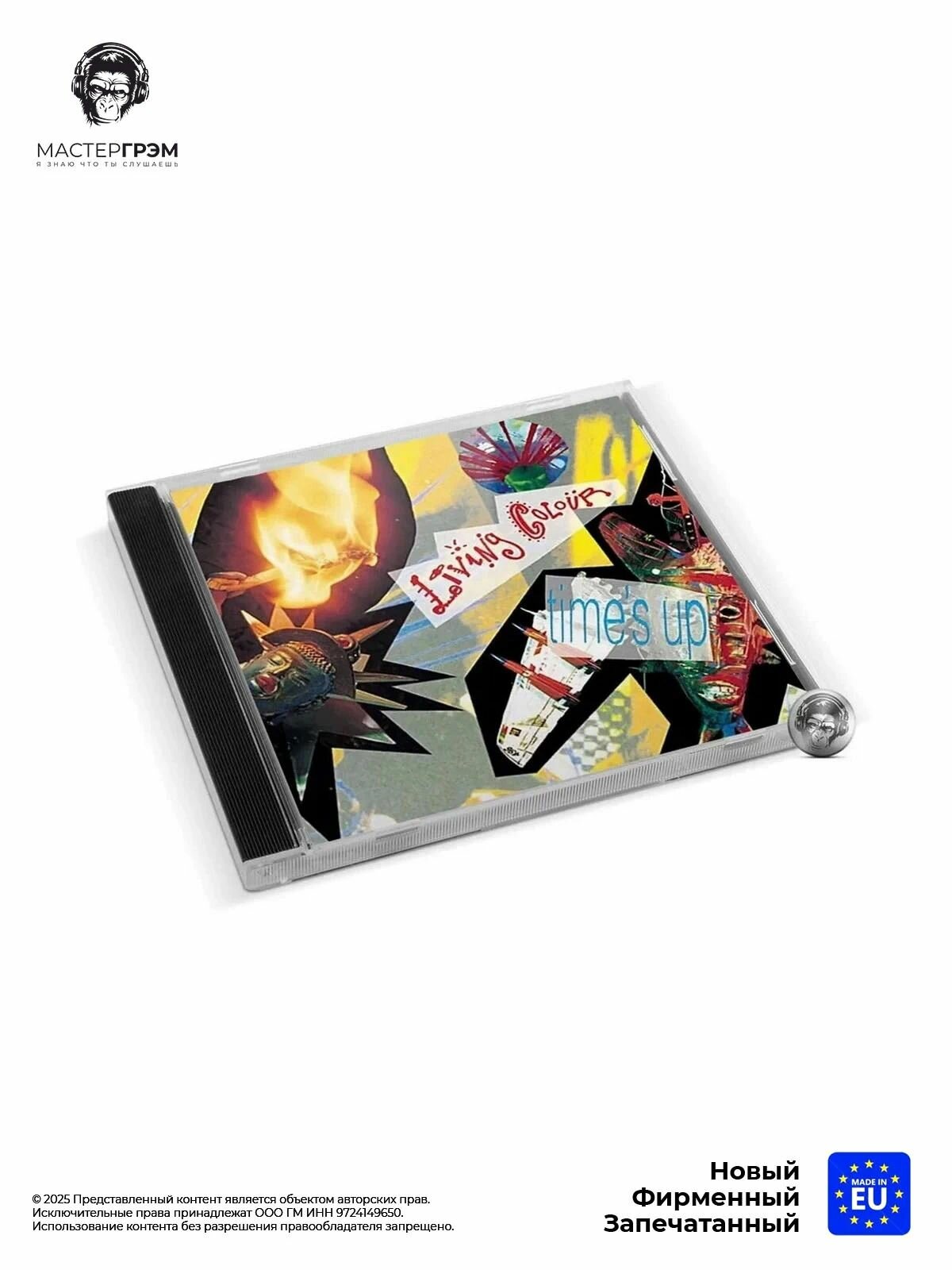 CD диск Living Colour - Time's Up (CD) 2014, Jewel Case