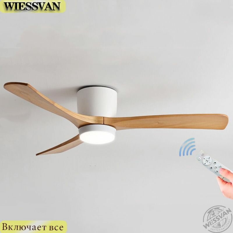 WIESSVAN IINTTERNATIONAIL Светильник, LED, 14 Вт
