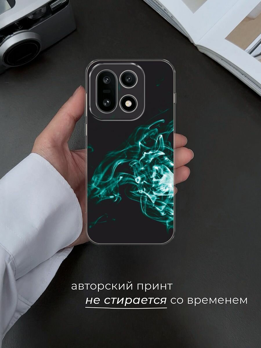Силиконовый чехол на OnePlus 15 / Ван Плас 15 с принтом Дым — фото 1