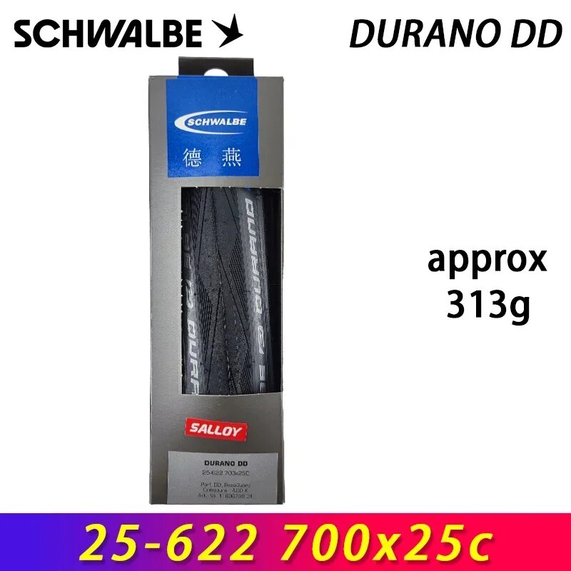 SCHWALBE DURANO DD складная шина 700x25c 700x28c графит-кожа