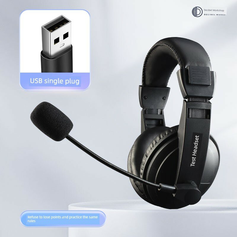 890s Базовая гарнитура с USB-микрофоном для онлайн-уроков на мобильных и настольных компьютерах
