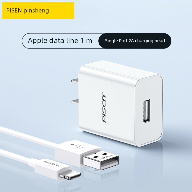 10W быстрая зарядка USB-адаптер с 1м кабелем Apple Lightning для iPhone 8-14