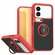 Чехол для Xiaomi 17 Pro Max