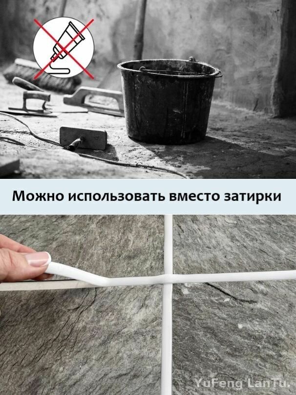 Молдинг для стен — фото 1