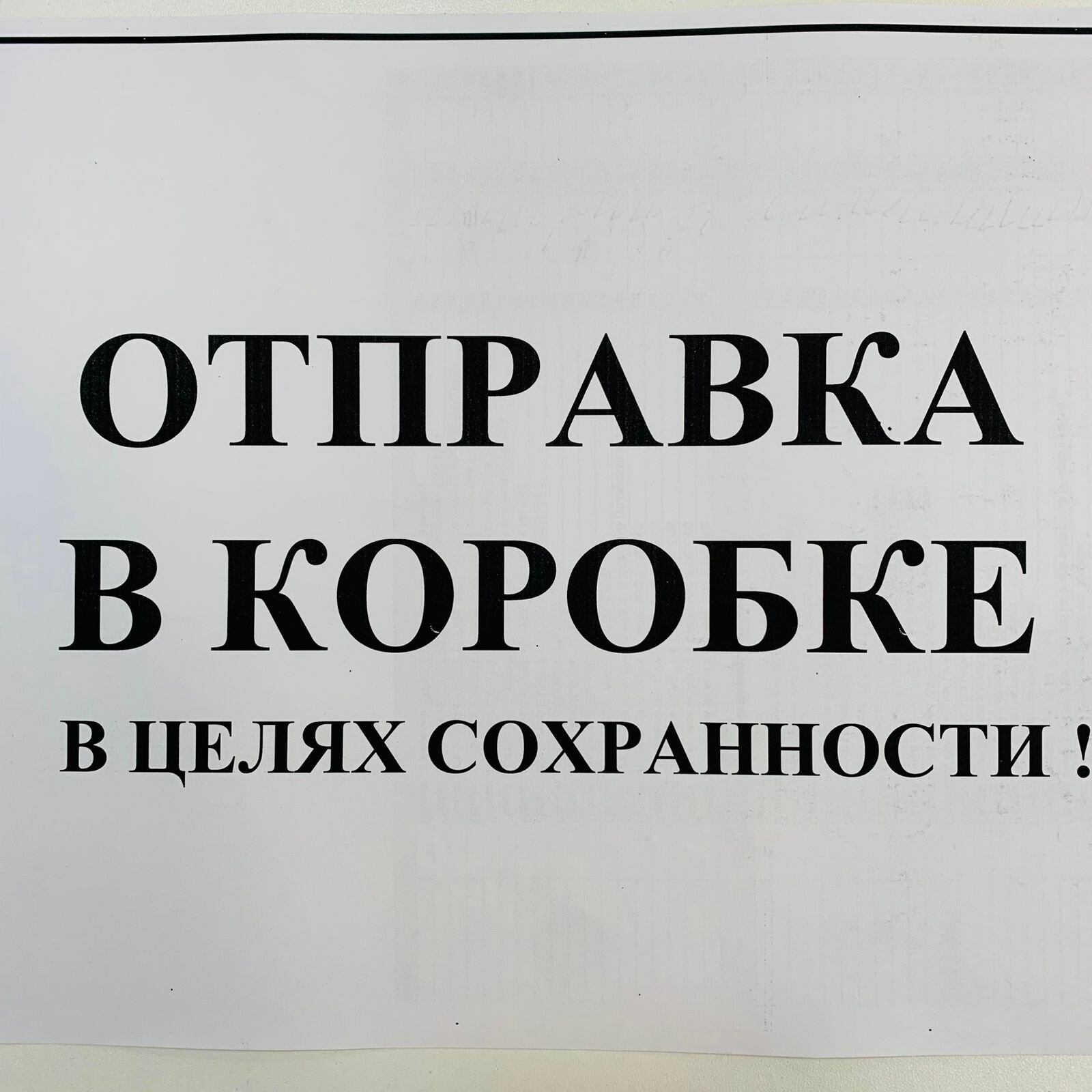 Щеточка, кисточка, аппликатор для ресниц, бровей, макияжа, в колбе набор 50 штук, Красные, ручка с блёстками.