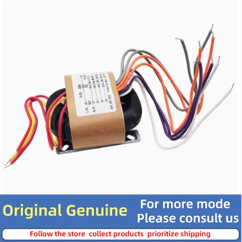 Силовой трансформатор R-20 30Вт 220В