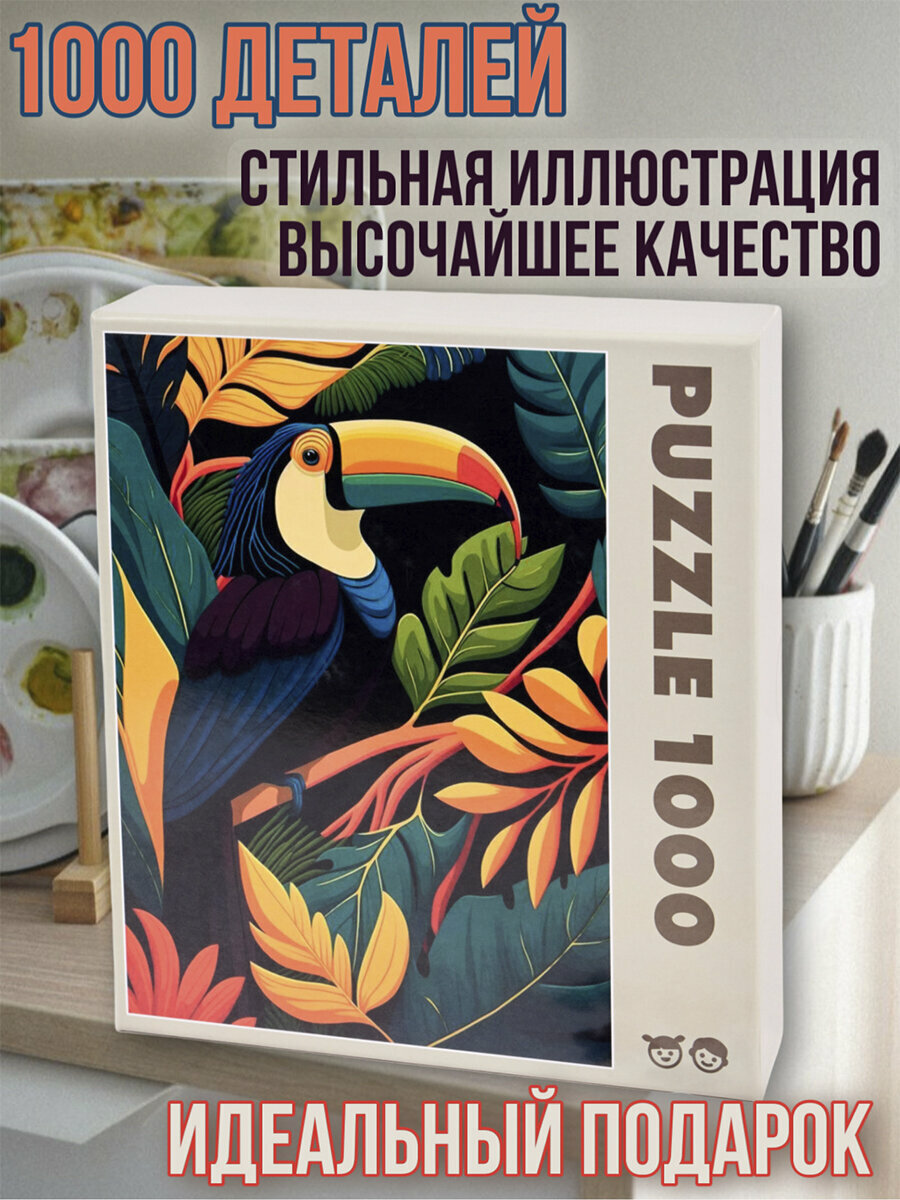 Пазл интерьерный BabyTEC "Тукан", 1000 деталей, картон, 50 см x 70 см