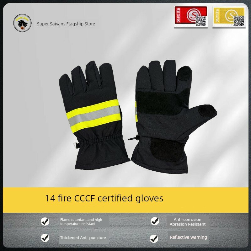 Сертифицированные по CCCF огнезащитные перчатки для пожарно-спасательных тренировок, устойчивые к высоким температурам,