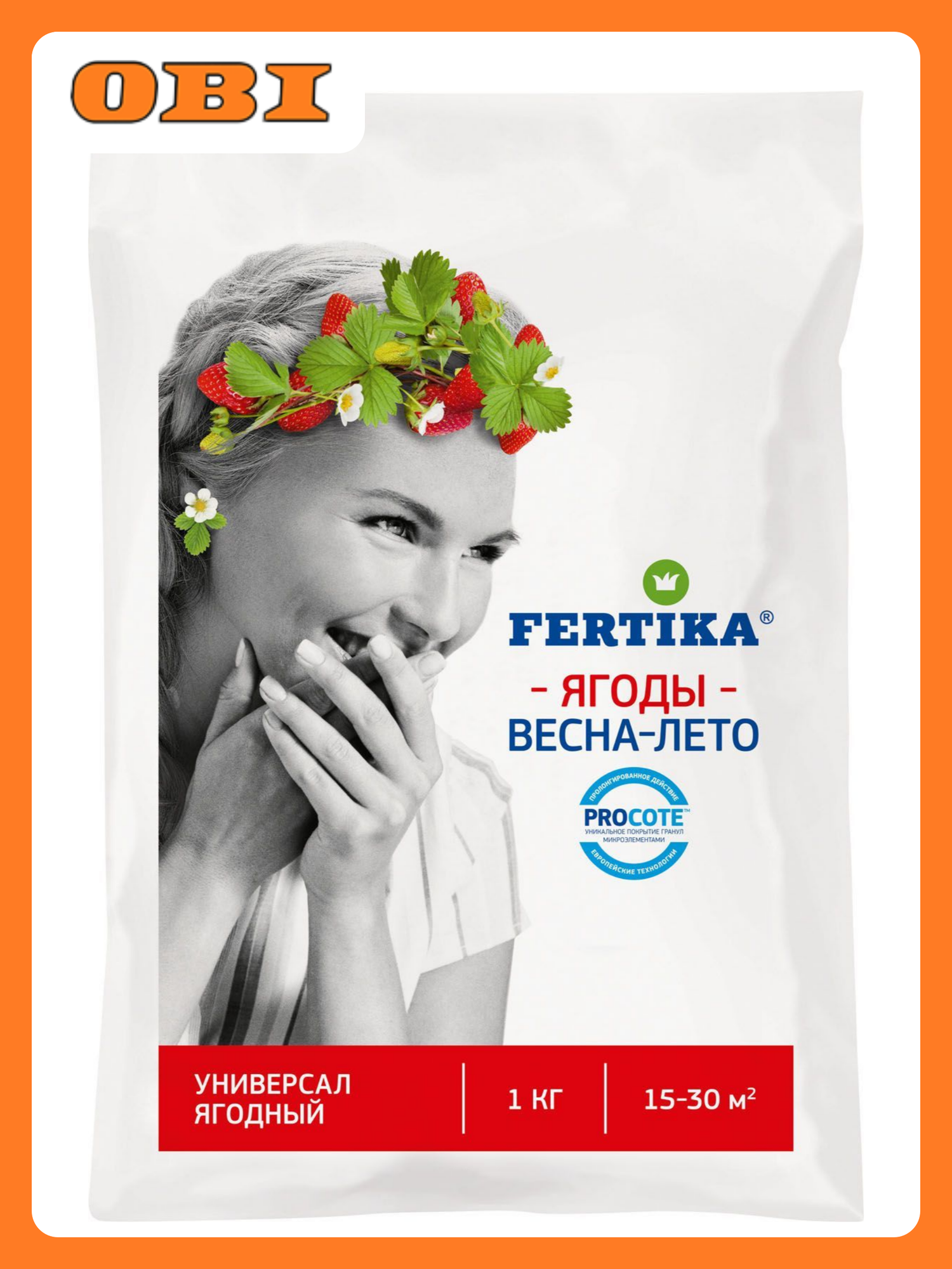 Удобрение FERTIKA универсал ягодный 1 кг