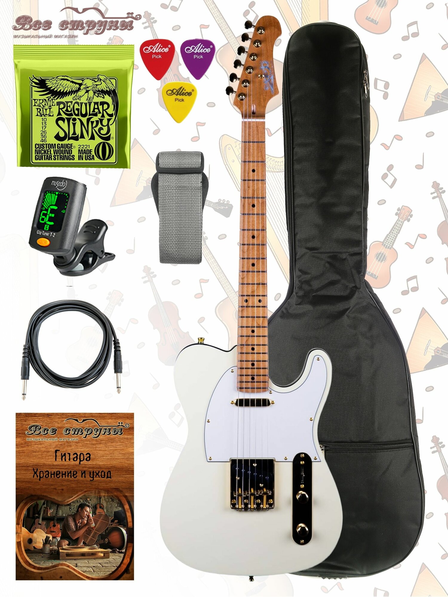 Электрогитара JET JT-300 AW G Telecaster с тёплым чехлом, струнами Ernie Ball, кабелем, тюнером и ремнём