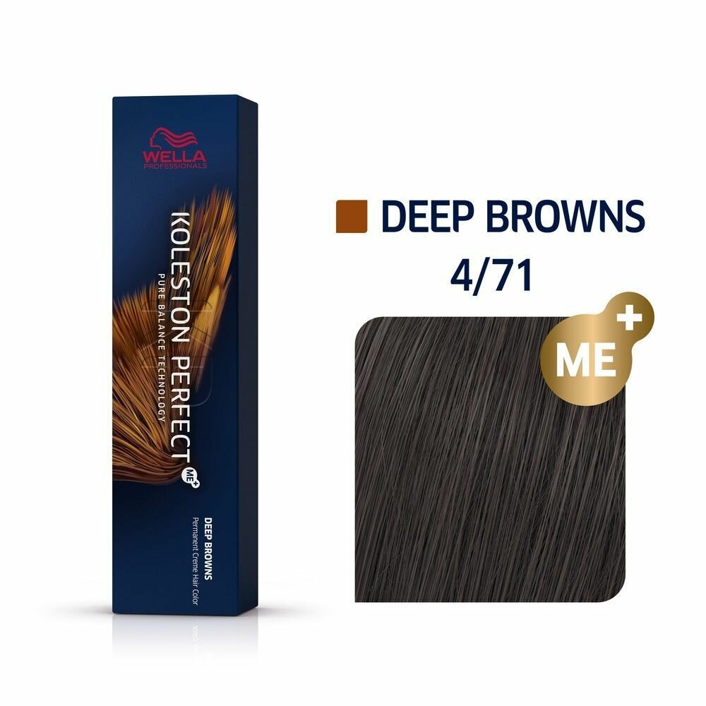 Wella Professionals Koleston Perfect Me+ Стойкая краска для волос 4/71 Тирамису, 60 мл