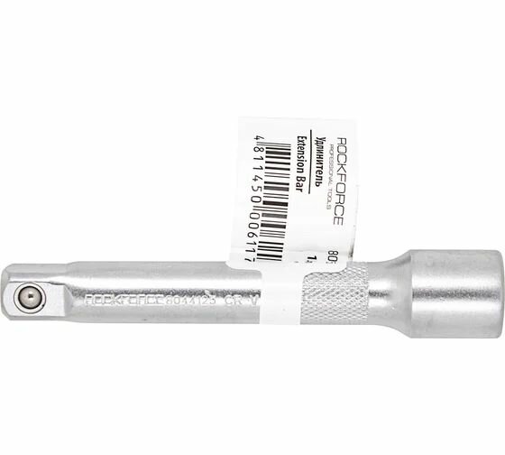 Удлинитель 125мм 1/2" RockFORCE