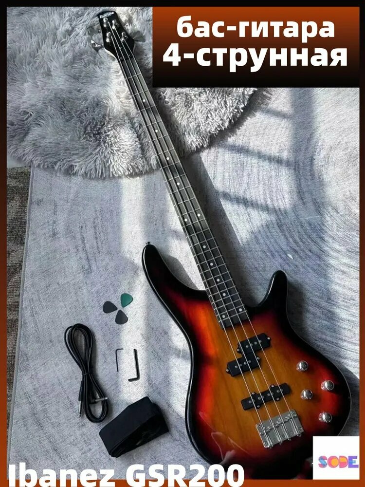 Бас-гитара IBZ бас-гитара GRS200 4-струнная, корпус Тополь