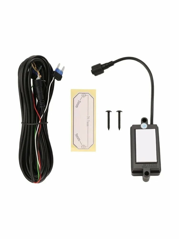 Автоматический педальный сенсор для багажника автомобиля, электрический датчик открытия с помощью пинка