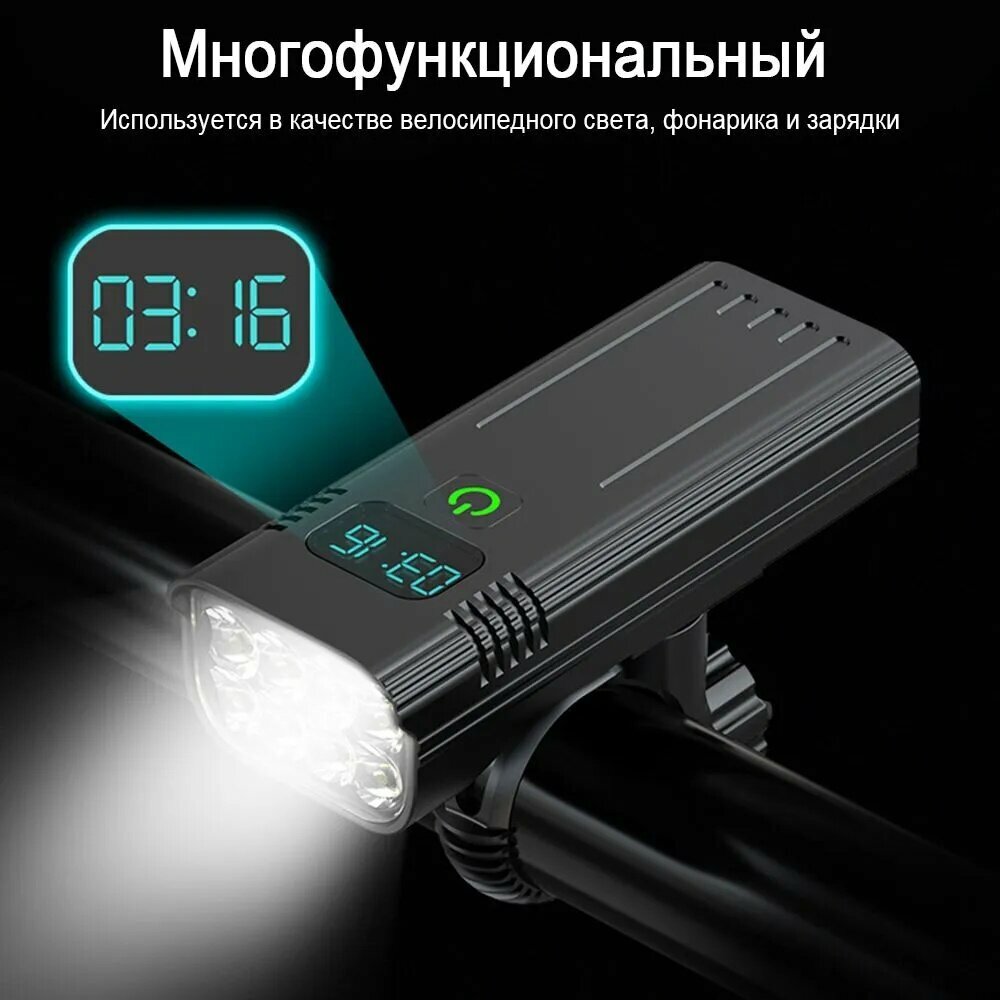 NEWBOLER Фонарь для велосипеда — фото 1