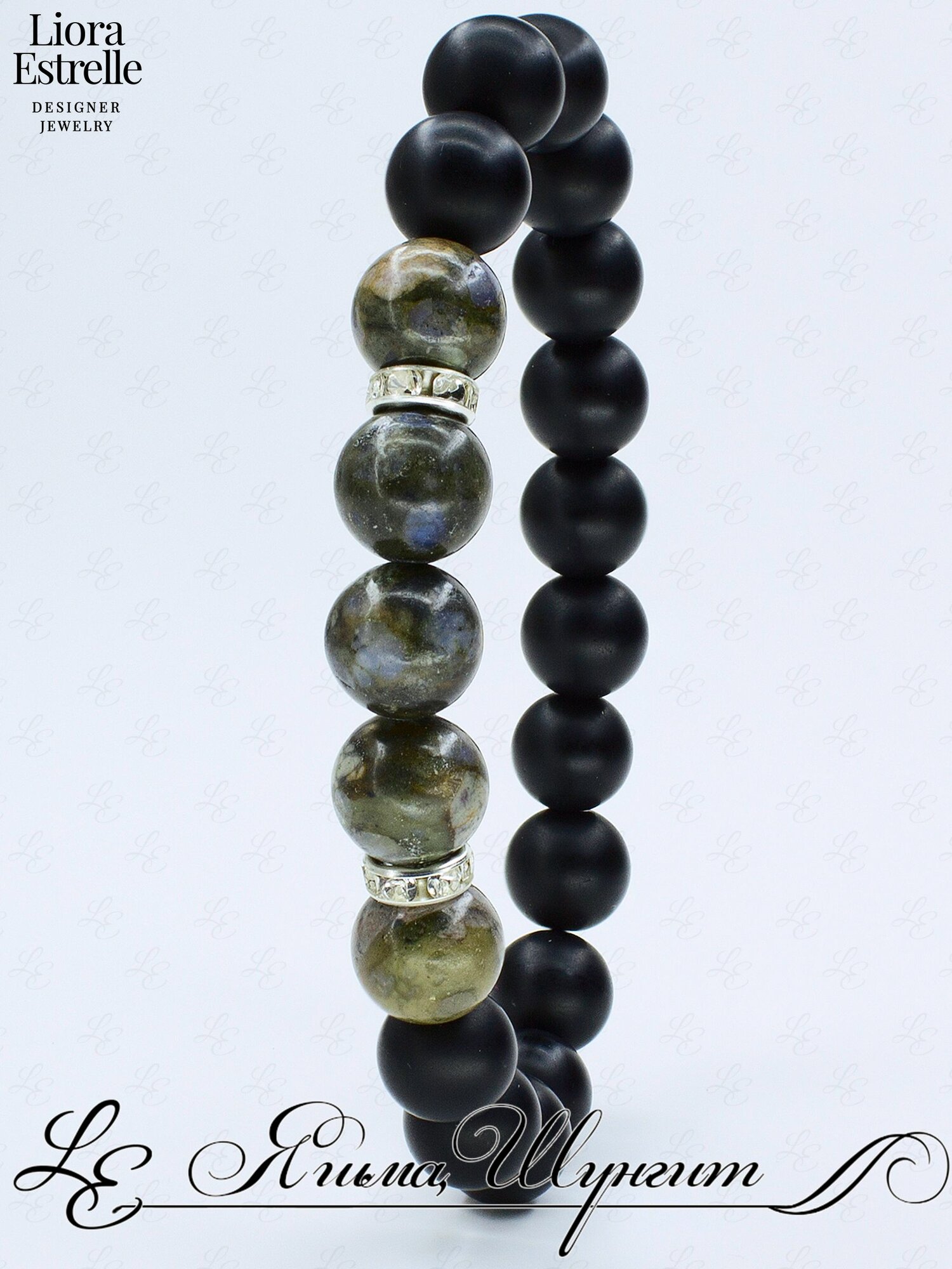 Браслет, яшма, шунгит