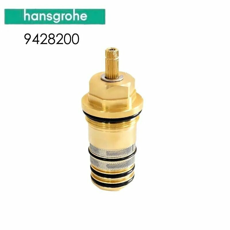 Сердечник термостатического клапана hansgrohe94282000 поворотный сердечник клапана для кипячения воды (без оригинальной упаковочной коробки)/Блондин.
