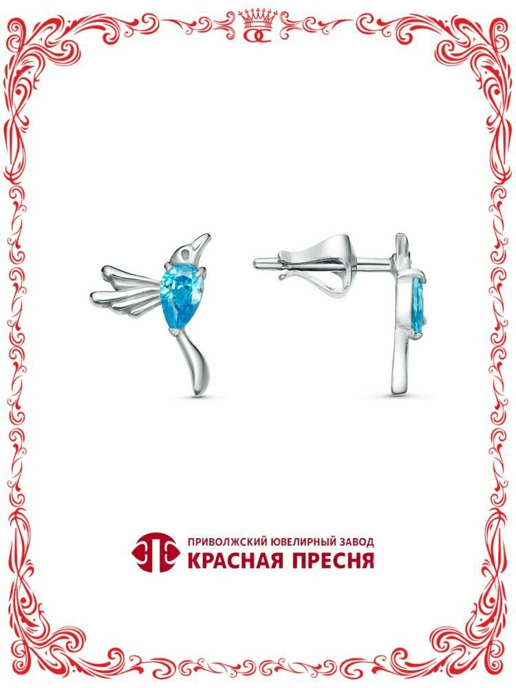 Серьги Красная Пресня, серебро, 925 проба, родирование, фианит