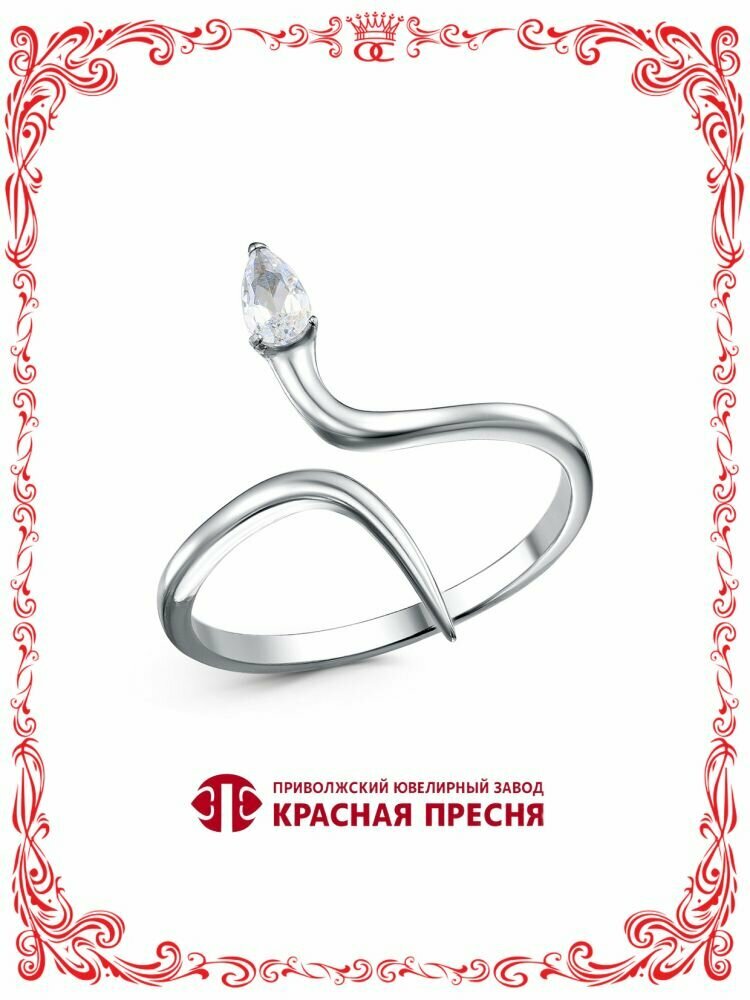 Кольцо, серебро, 925 проба, родирование, фианит