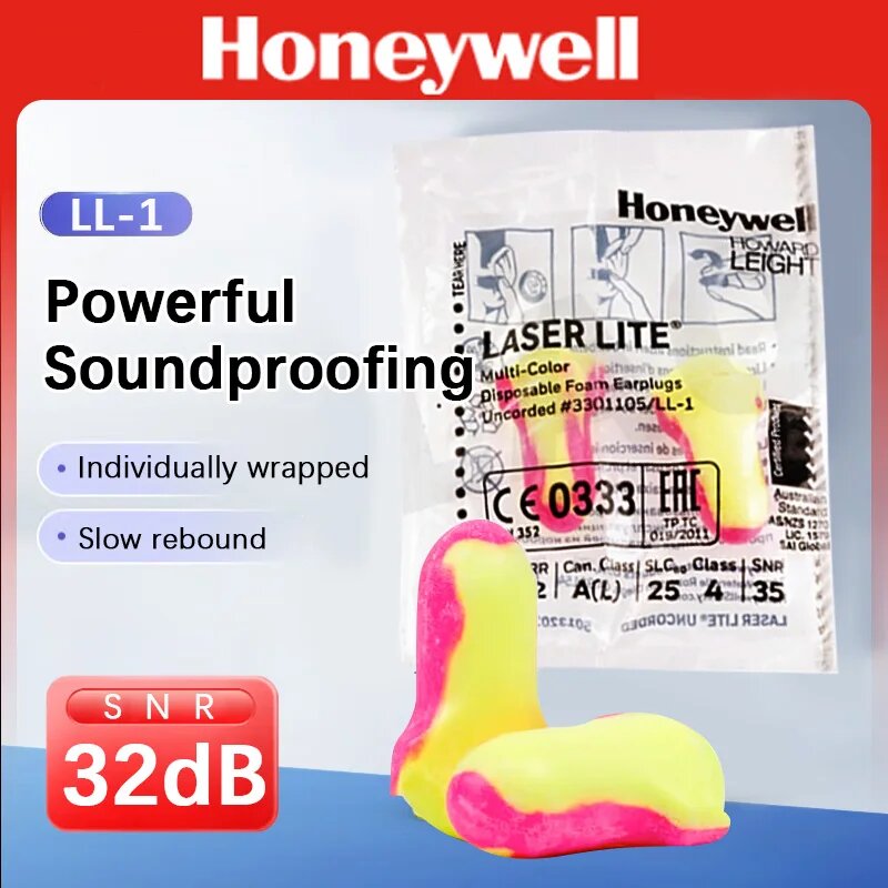 Шумопоглощающие беруши Honeywell LL-1 50 пар