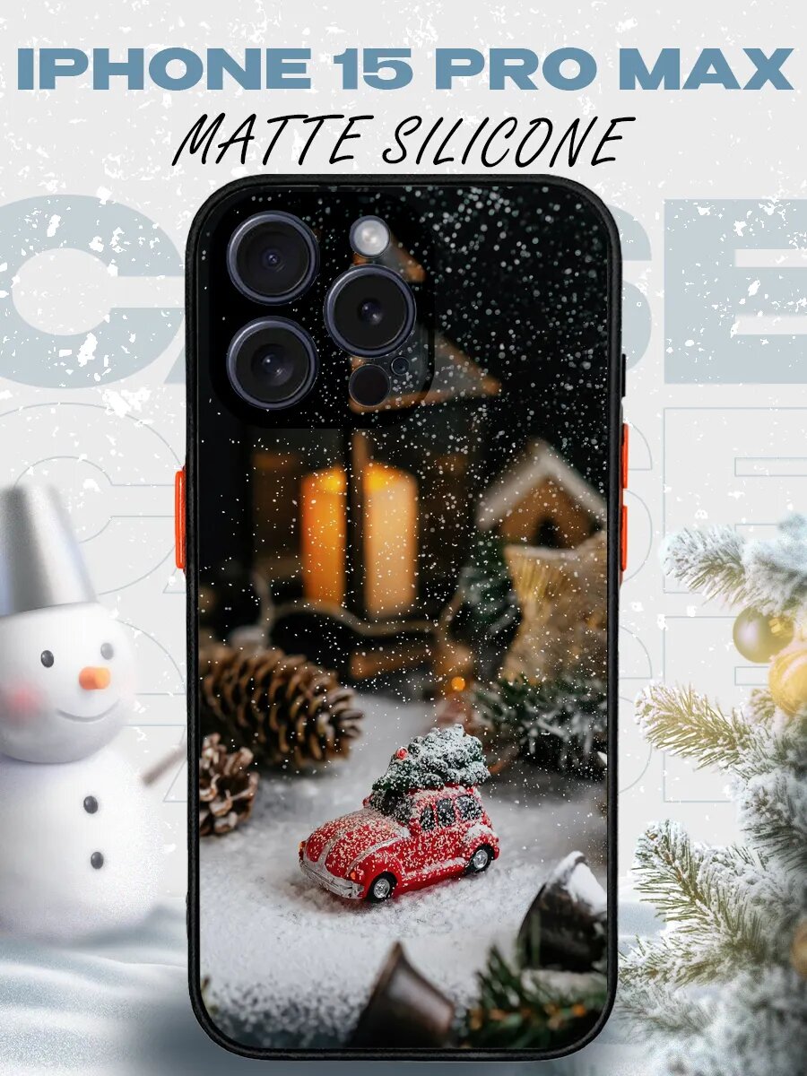 Новогодний силиконовый чехол iPhone 15 Pro Max машинка
