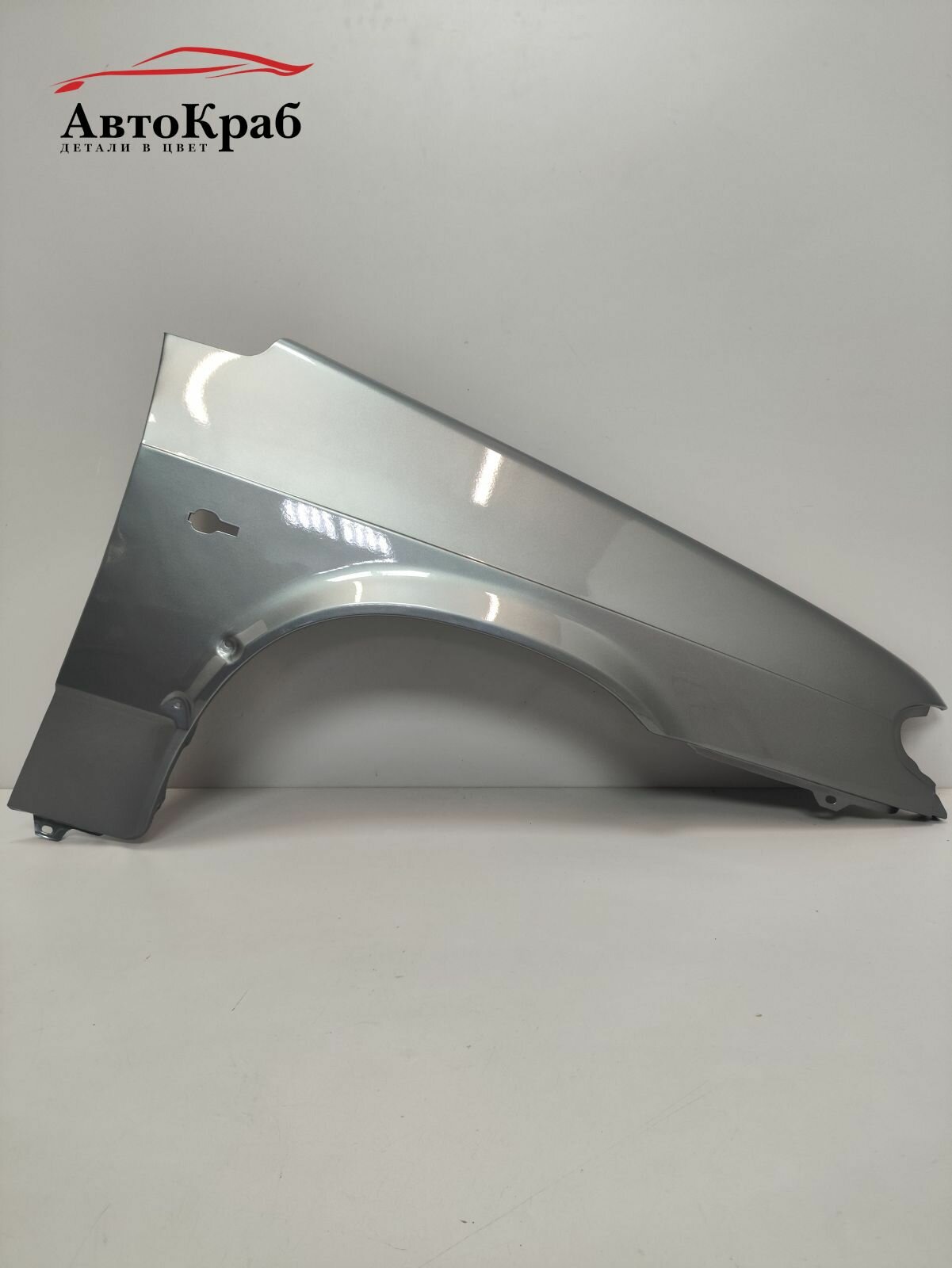 Крыло переднее правое металлическое в цвет для ВАЗ 2113 2114 2115, 630 - кварц, серый