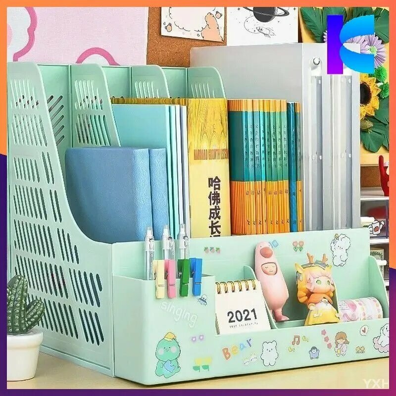 Подставка органайзер для книг, учебников и канцелярии