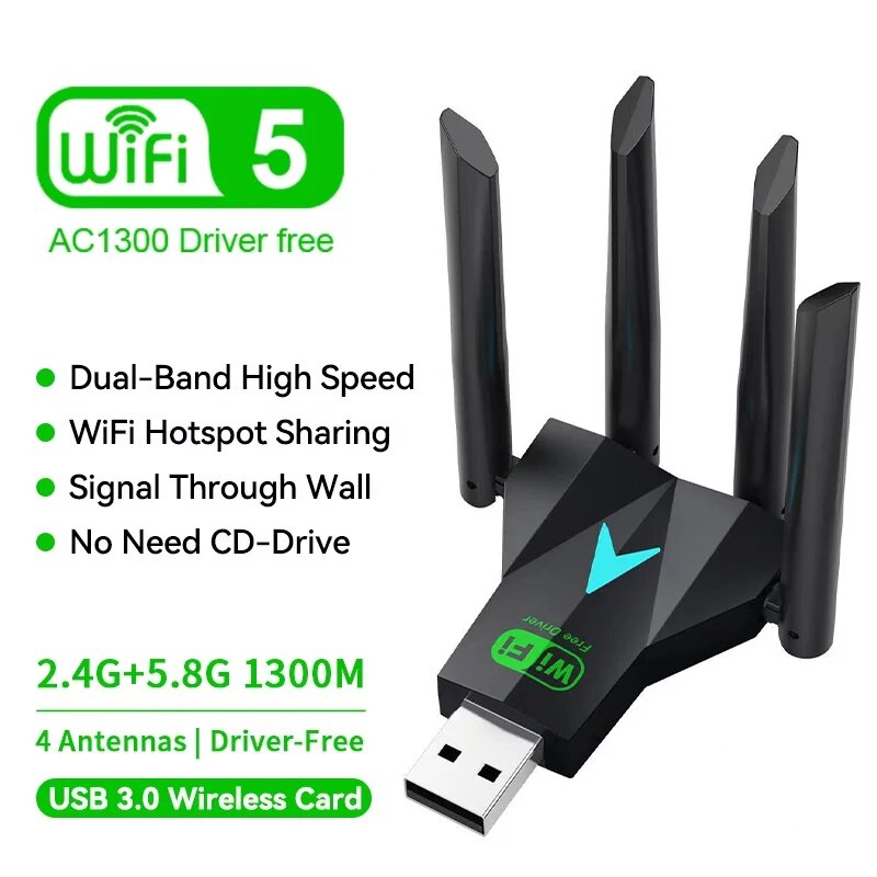 VAORLO Беспроводной адаптер Wi-Fi 1300 Мбит/с