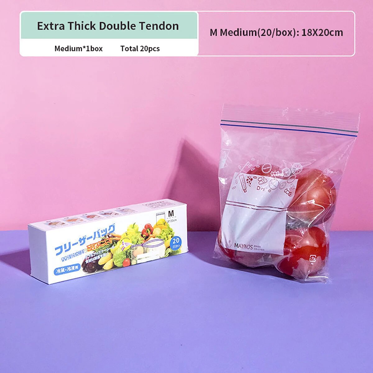 Вакуумные пакеты M-18-20см, 20шт