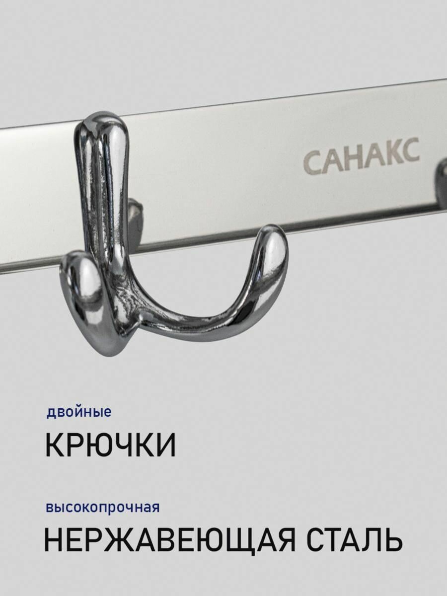 Полка, 35х58.50х15 см — фото 1