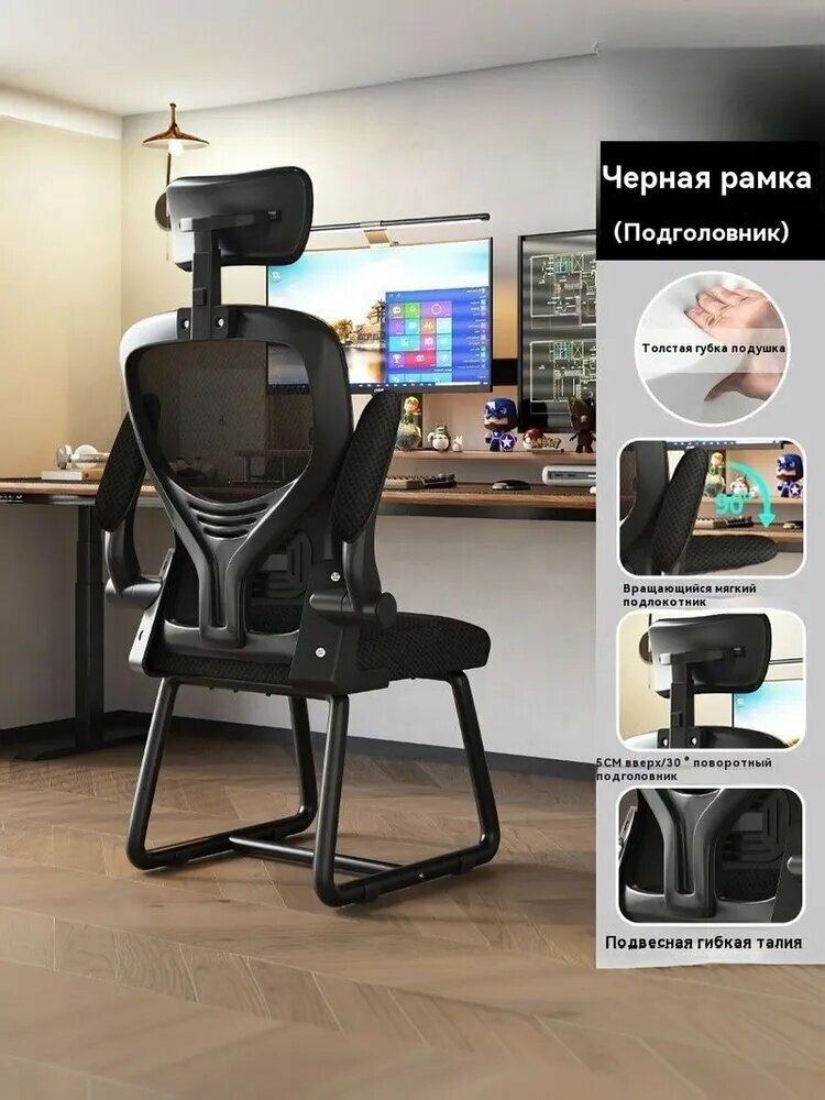 Игровое компьютерное кресло, черный, черный матовый