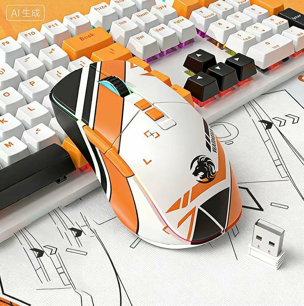 Мышь EWEADN G308 игровая бесшумная, оранжевая