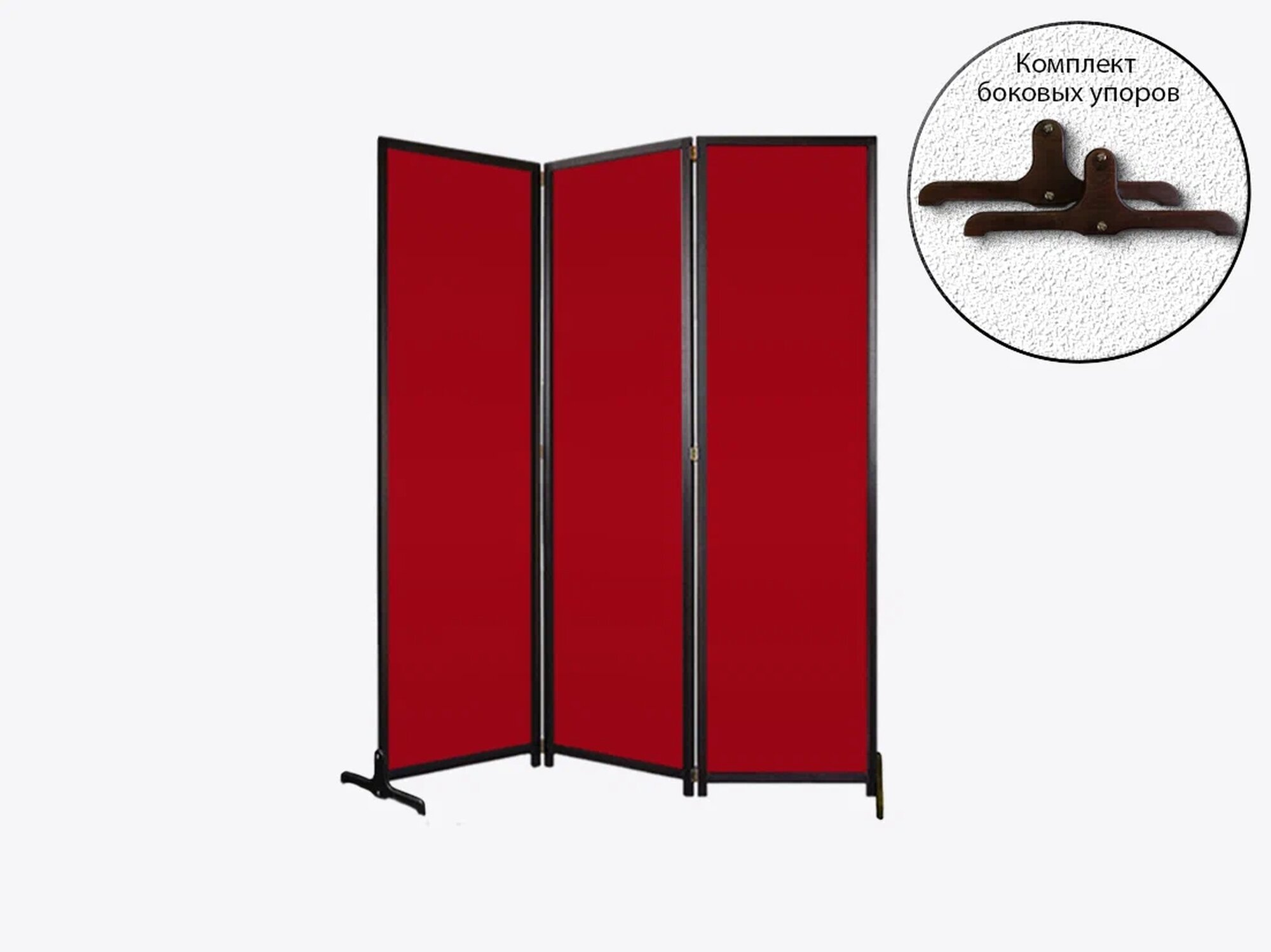Ширма перегородка для зонирования «Модерн» (с боковыми упорами) - 3