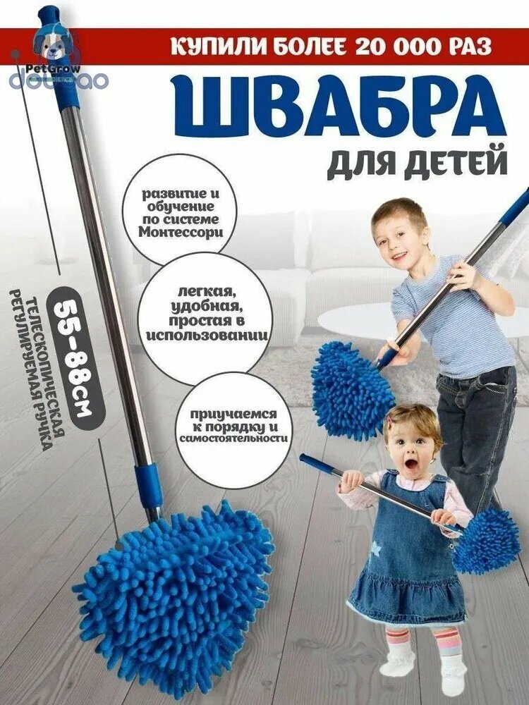 Сюжетно-ролевые игрушки