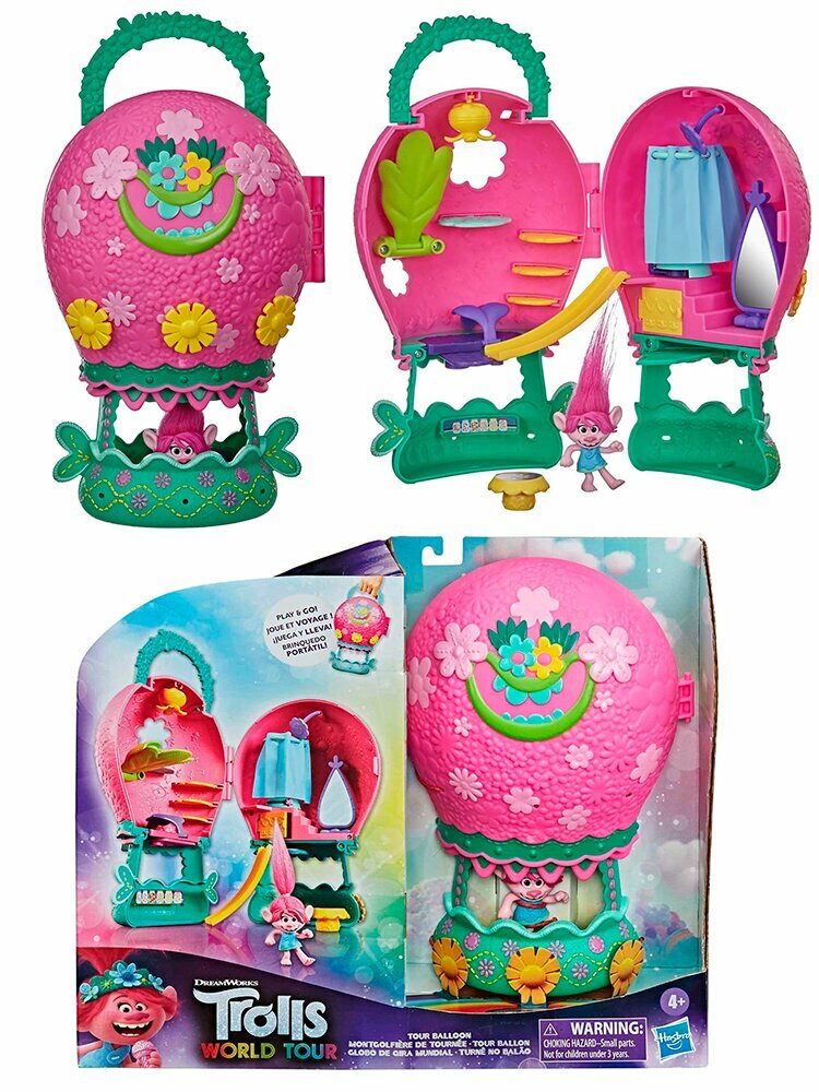Набор игровой Trolls Воздушный шар Мировой Тур Тролли Hasbro Tour Balloon, 30 см