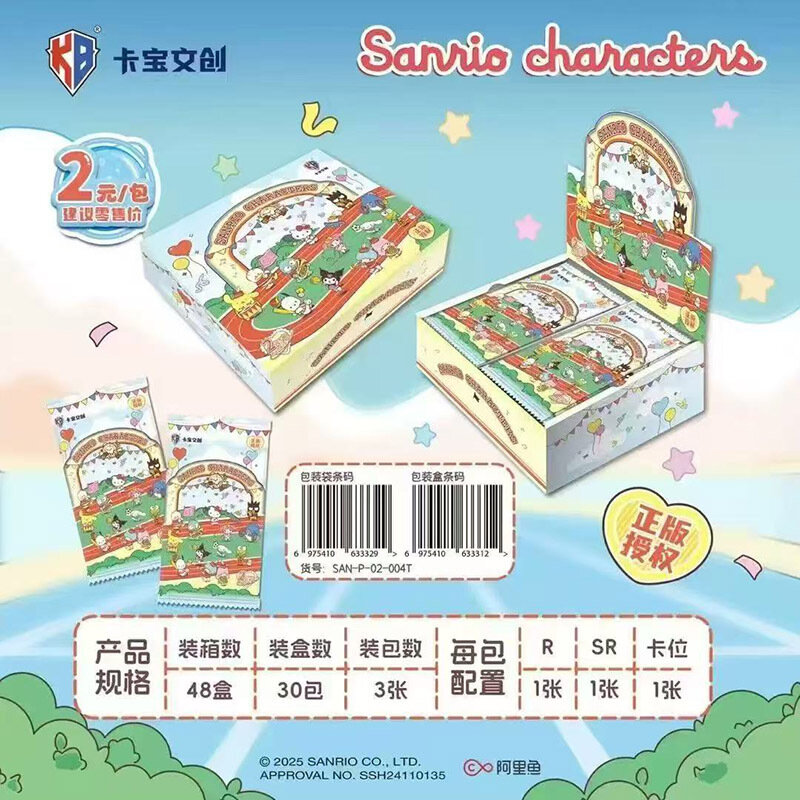 Поданная карта сокровищ творения карты Sanrio семья карт Polaroid партия plan 1 юань пакет 2 юаней пакет карты карты