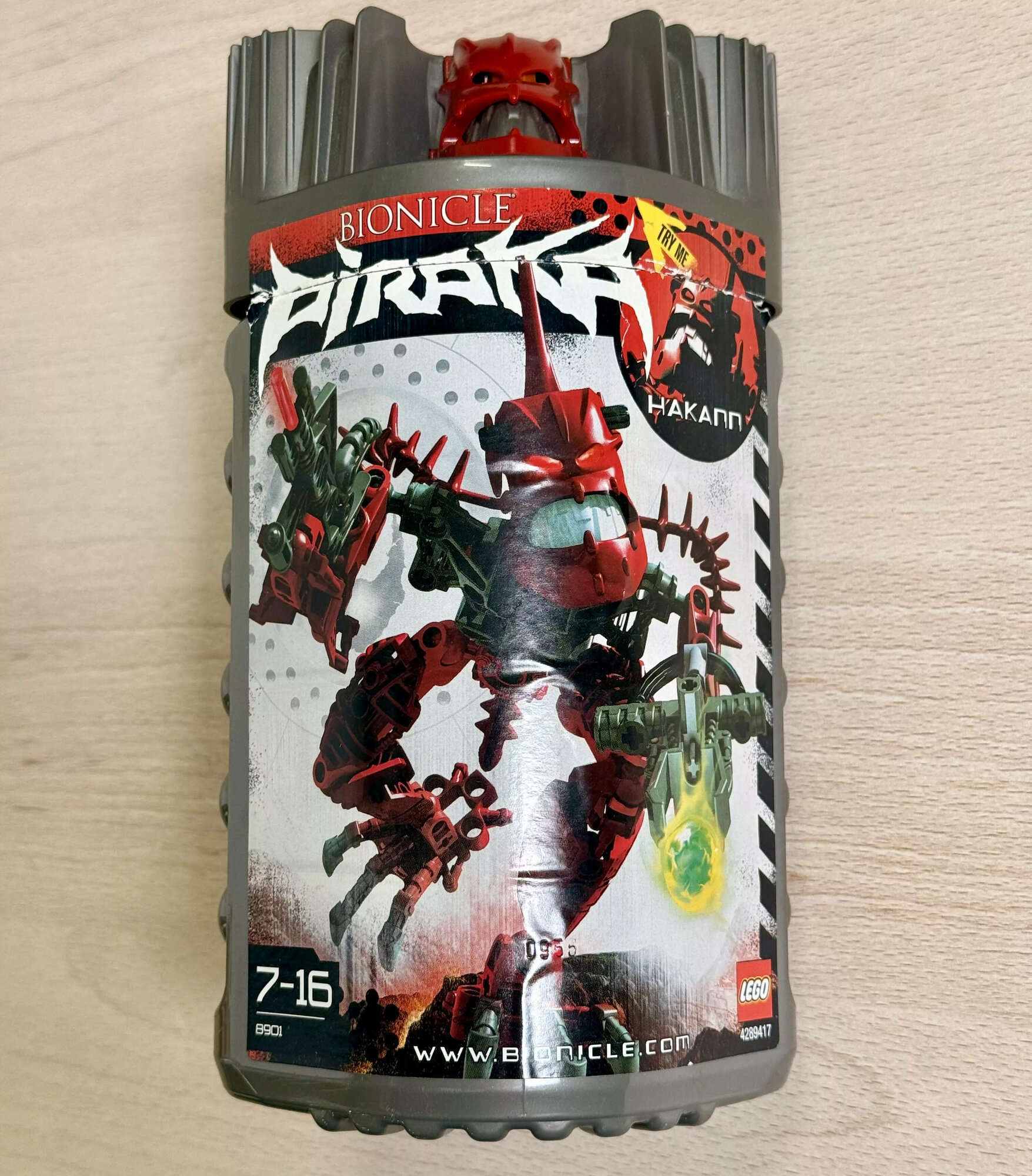 Конструктор LEGO BIONICLE 8901 Hakann, 42 детали, от 7 лет, 2006 год
