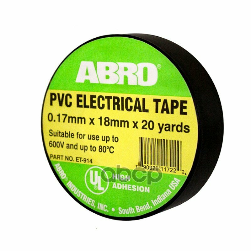 Изолента ПВХ 18мм х 18,3м черная термостойкая 80*С (250) ABRO арт. ET914 - высокое качество