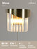 Бра Moderli V10765-2W Wave, Е14, 80 Вт, металл, хрусталь, золотой