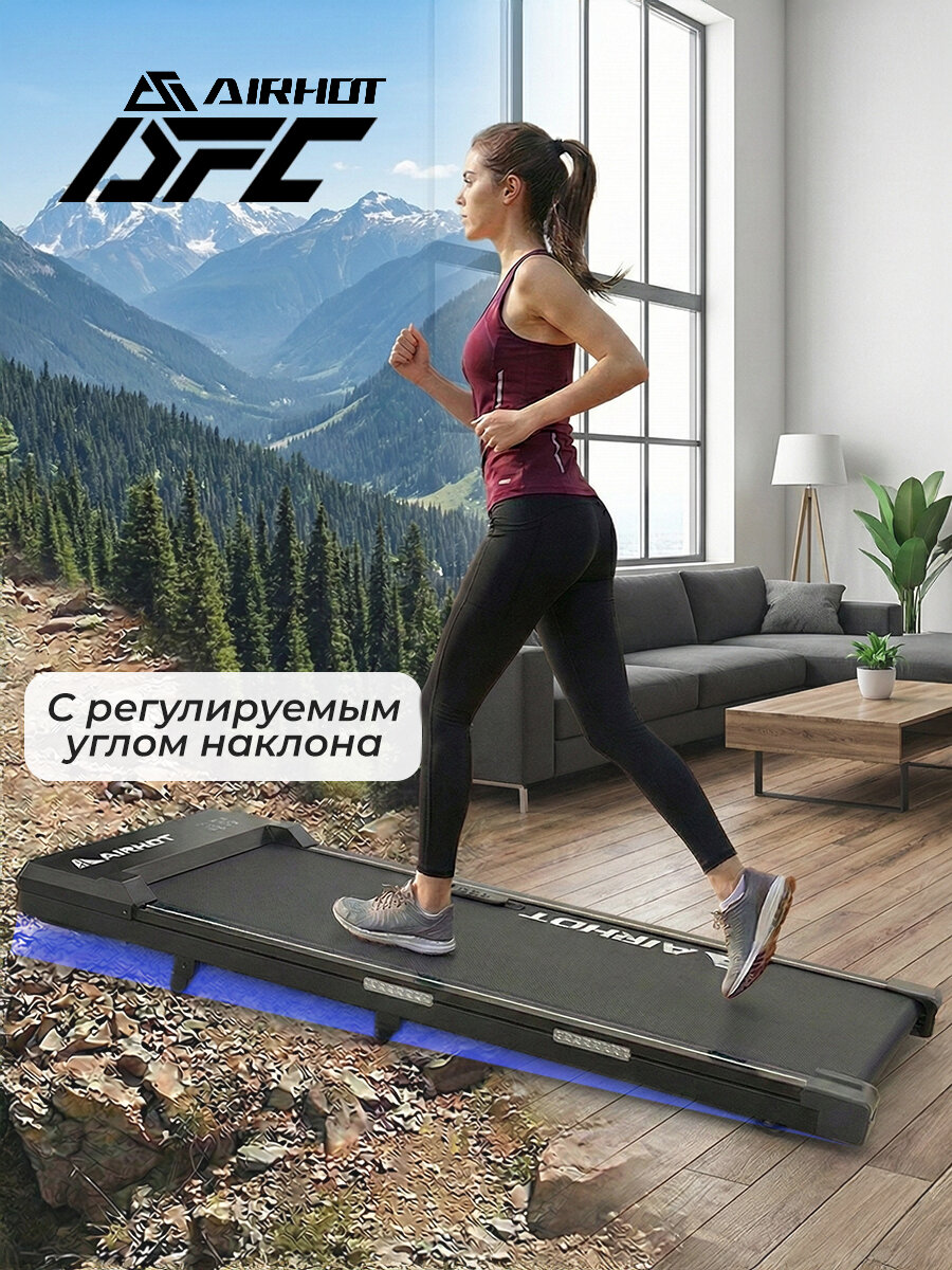 Беговая дорожка DFC AIRHOT TM400-7, 100 х 40 см