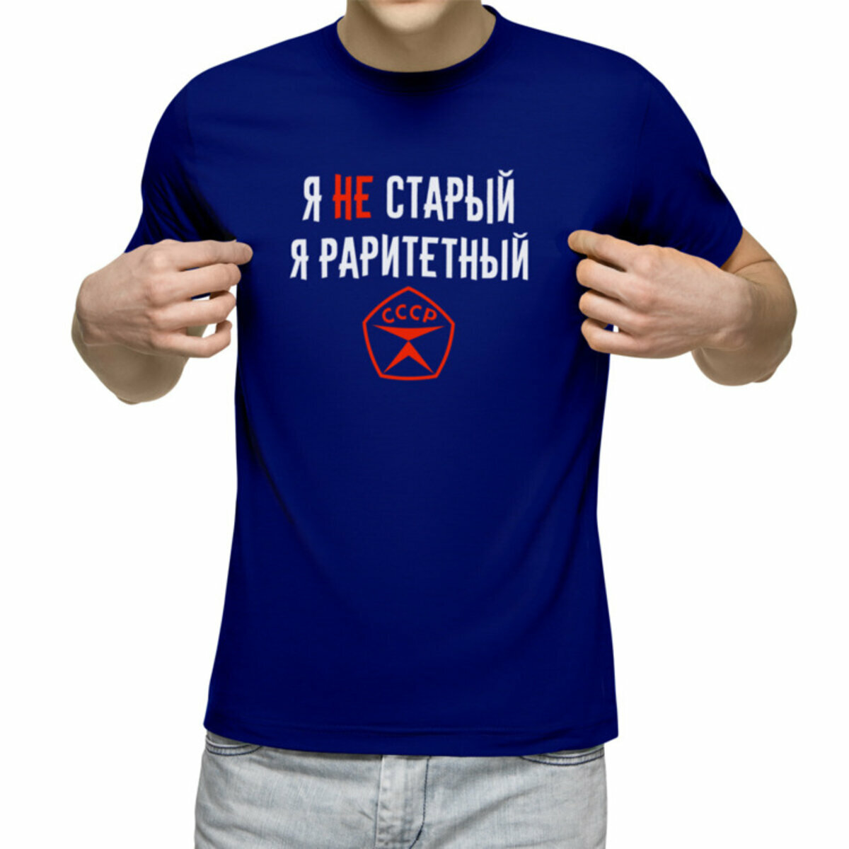 Футболка US BASIC