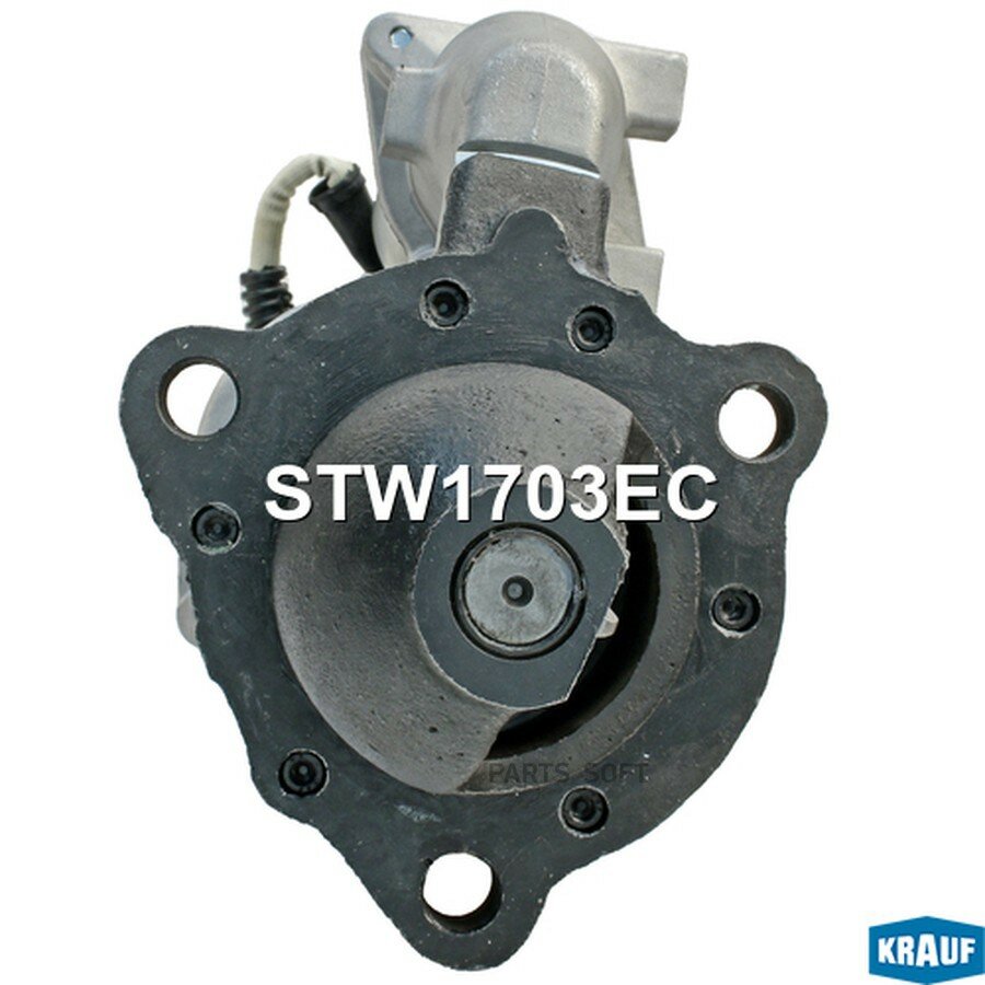 Стартер от официального дистрибьютора, KRAUF, артикул STW1703EC