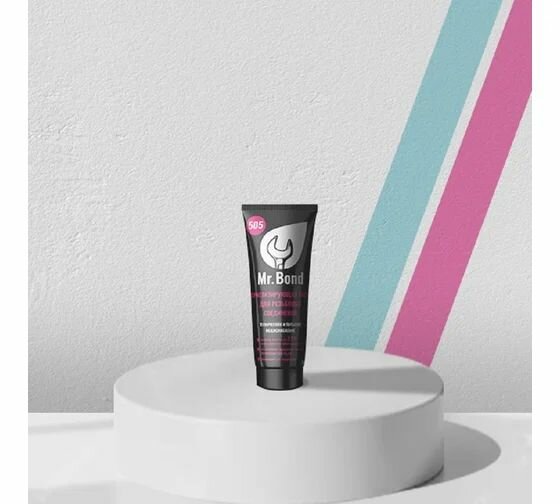 Герметизирующая паста для пропитки льна 505 MB5050500070