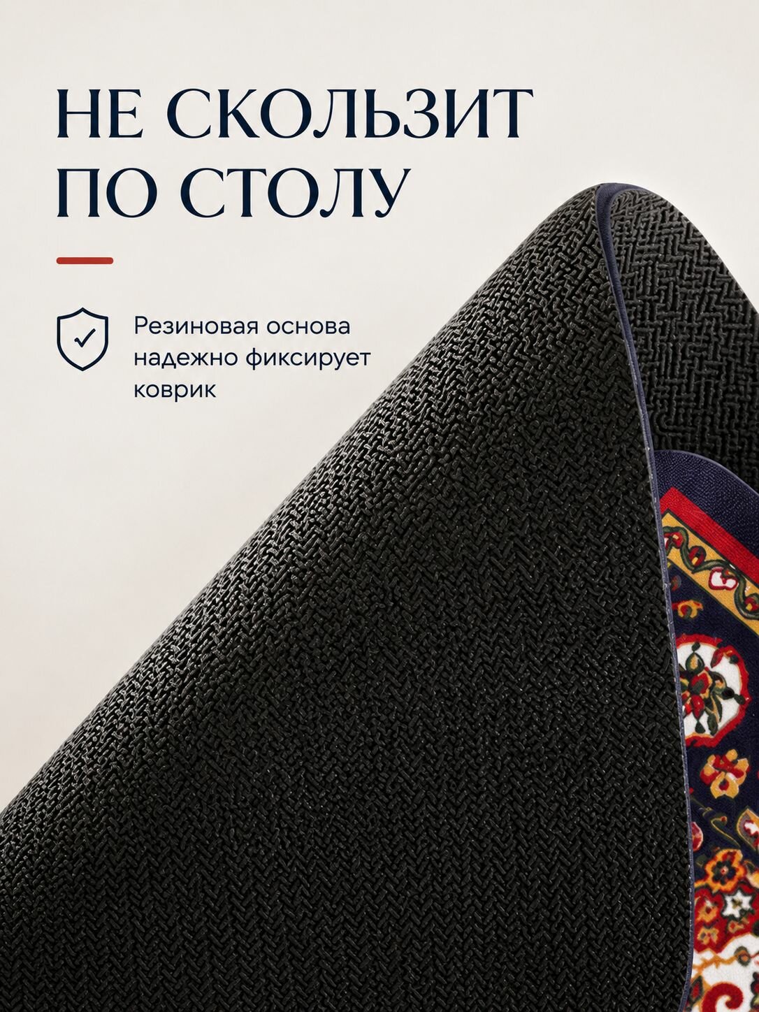 Игровой коврик для мыши маленького размера с рисунком — фото 1