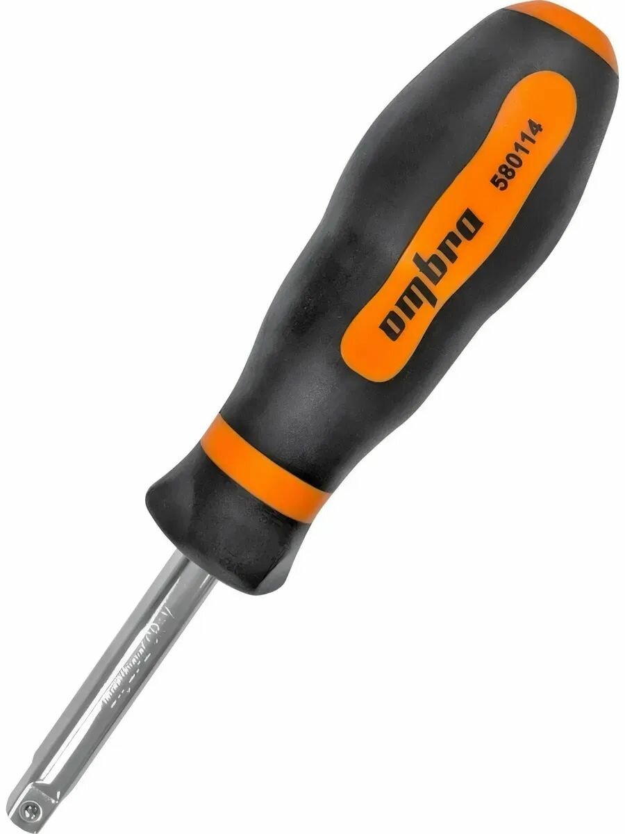 580114 Рукоятка отверточная 1/4"DR OMBRA