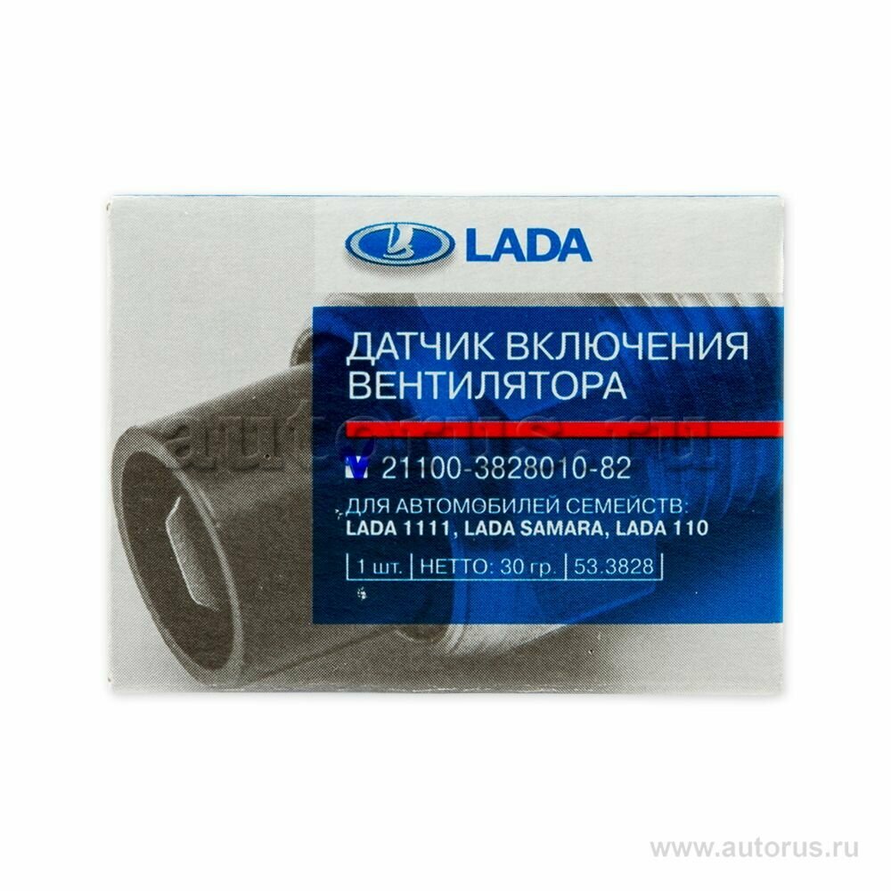 Датчик включения вентилятора ВАЗ-2108-12 LADA 21100382801082