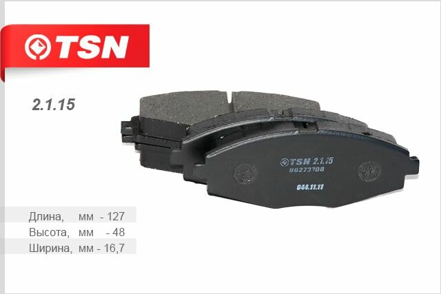 Колодки тормозные передние DAEWOO MATIZ NEXIA LANOS TSN 2.1.15